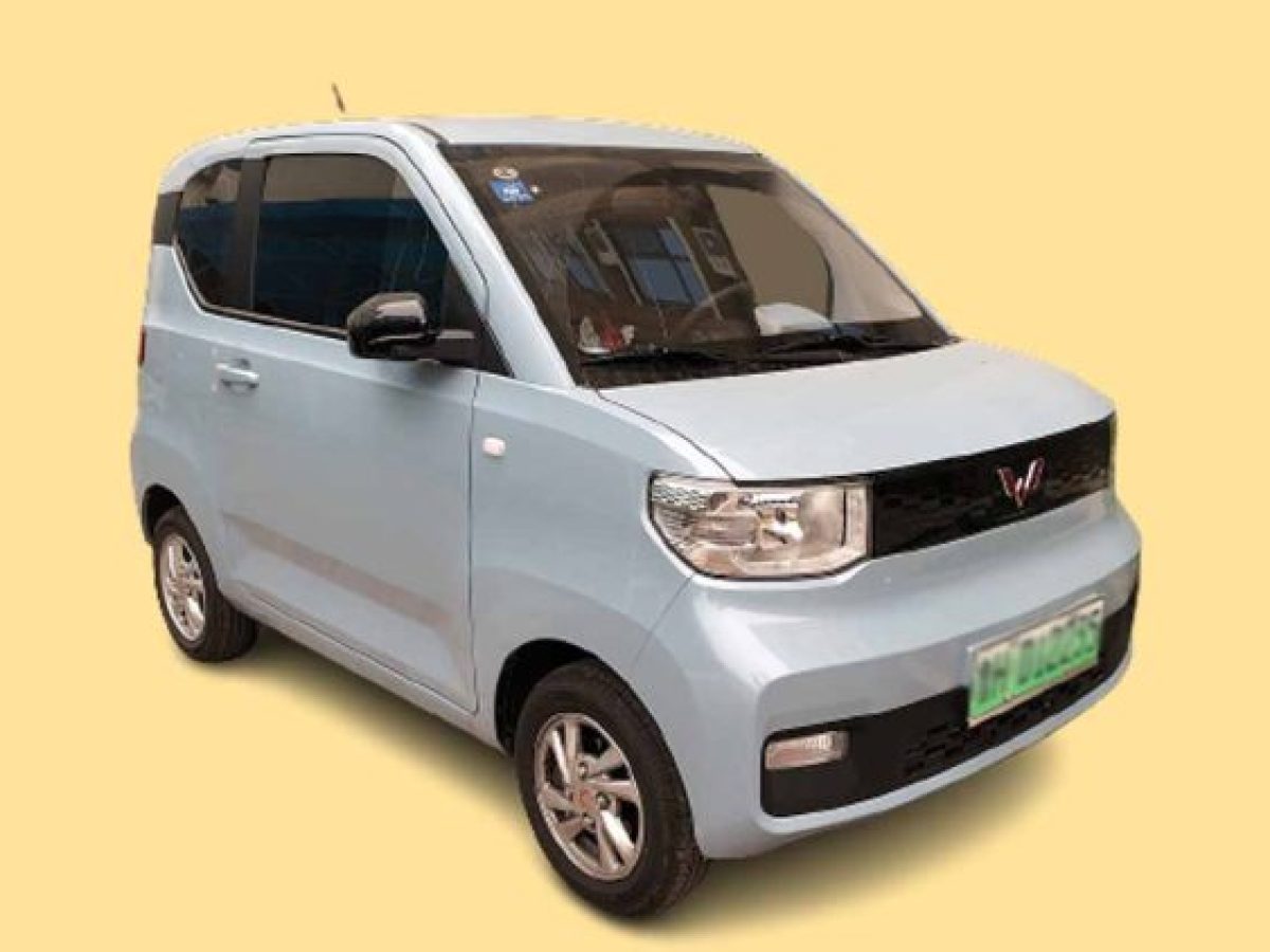 Mini electric car price store
